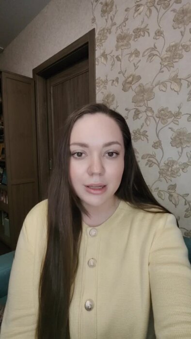 Видеоприветствие (видео)